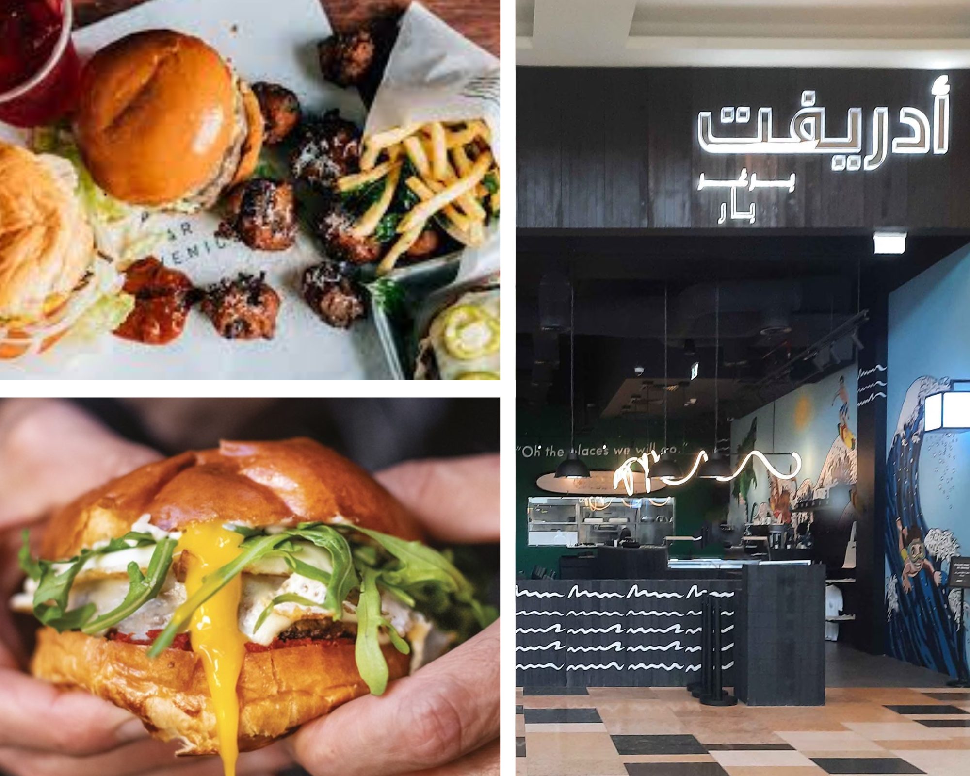 18 Places Serving The Juiciest Burgers In Abu Dhabi