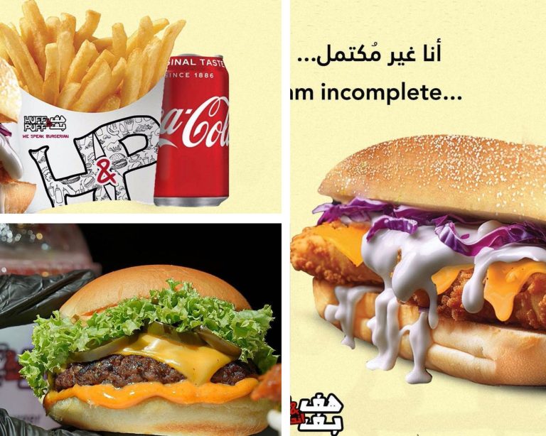 18 Places Serving The Juiciest Burgers In Abu Dhabi