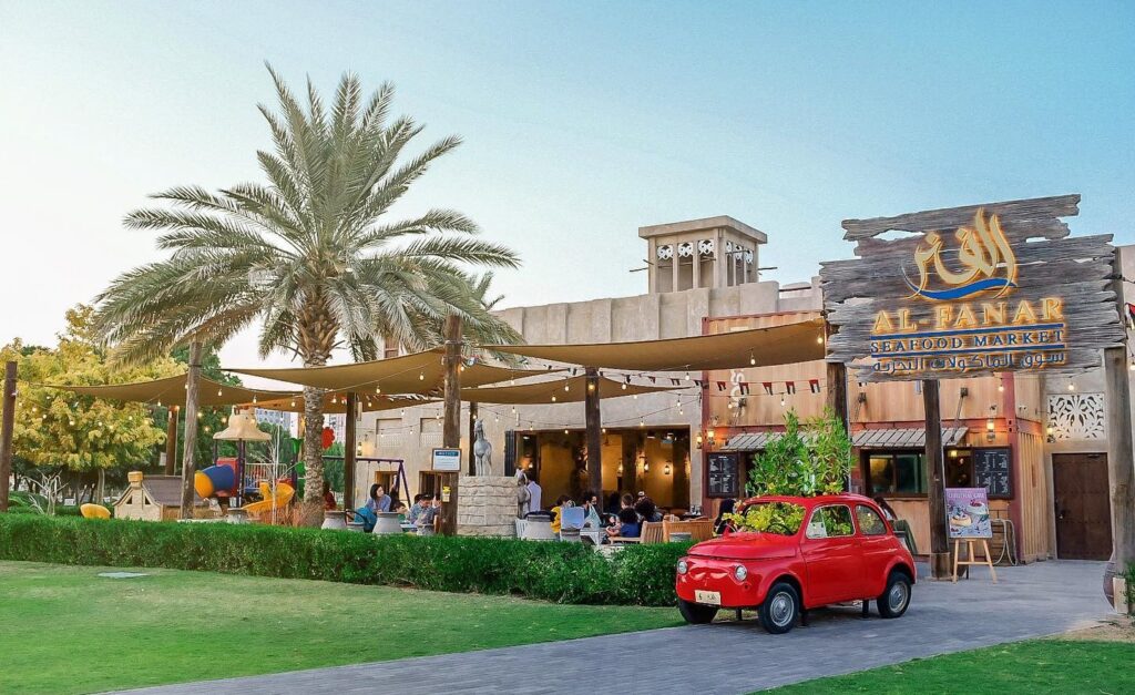 Al Barsha Pond Park | Travel Taste Discover